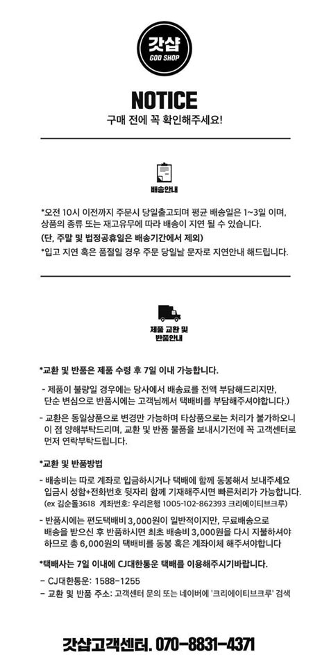 파티·이벤트용품 대용량 페이스 얼굴 큐빅 쥬얼리 페스티벌 스티커 6종 오늘의집 쇼핑