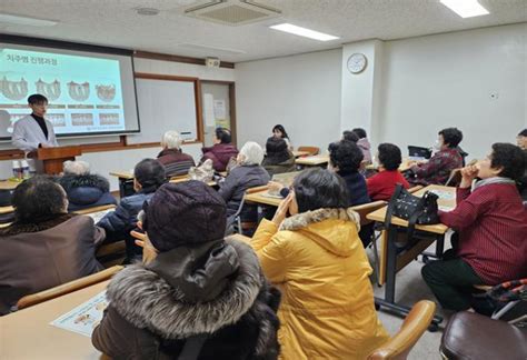 전주시 찾아가는 노인 구강관리사업 운영