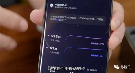 麒麟回归？5g回归？华为mate 60 Pro出手就爆卖！ 快科技 科技改变未来