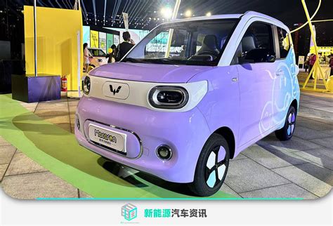 官方指导价468万元 宏光miniev第三代马卡龙上市搜狐汽车搜狐网