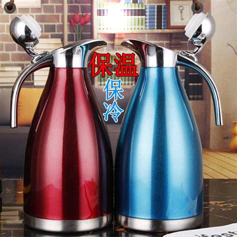 保温水壶质量 保水壶 保水壶大容量 第2页 大山谷图库