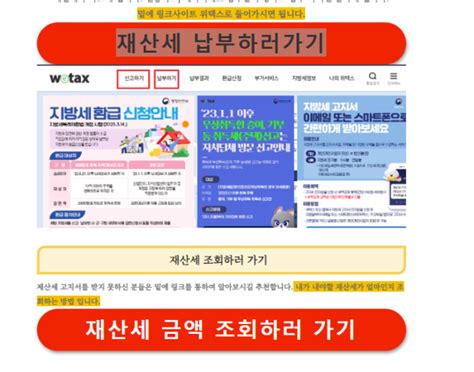 티스토리 Css버튼 짤림 지식in