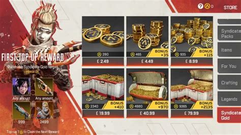 خرید کوین Apex Legends Mobile اپکس لجندز موبایل با قیمت ارزان