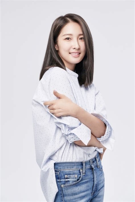 Nam Ji Hyun 1990 Asianwiki