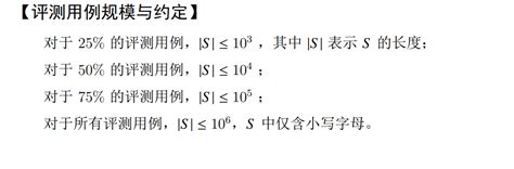 2022第十三届蓝桥杯pythonb组nameinput A0xa0y1189841 If Namea0 Print