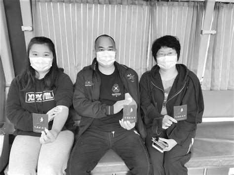 江门日报多媒体报刊