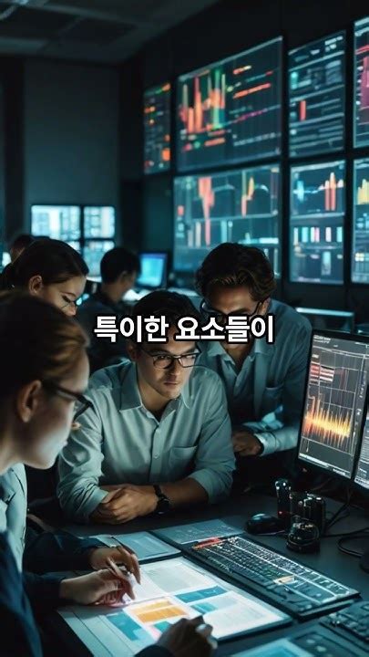 도심 공원 미스터리 빛쇼 라면 이슈 실험 지식 축구 Robot 동기부여 History 정보 Smartphone 미스터리 도심 공원 빛의행렬 자연