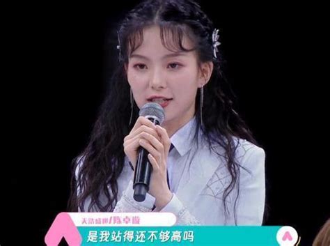 東方衛視618晚會請了《創3》8名選手，親自挑人這次又沒有陳卓璇 每日頭條