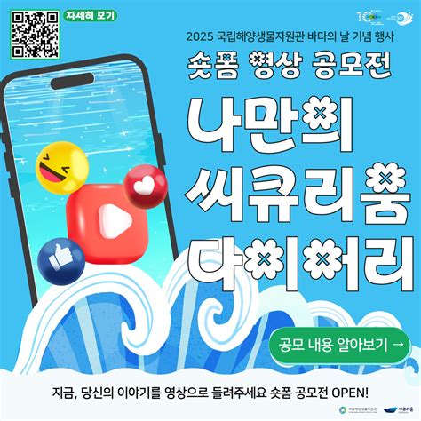 브리즈 뮤지컬 컴퍼니 생텍쥐페리와 그의 소중한 친구 어린 왕자 그들의 아름다운 이야기👑 정말 한시도 눈을 떼놓을 수 없는 선물 같은 공연 뮤지컬 “ 생텍쥐페리 ” 가