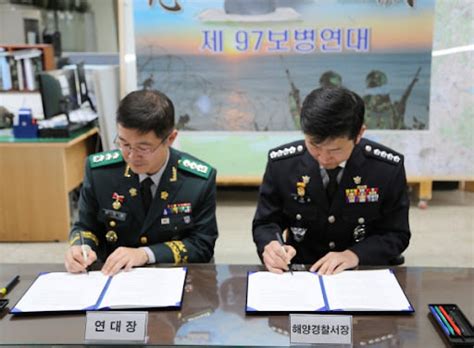 대령vs총경 포스 대결  Mlbpark