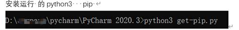 Python 安装pip包管理工具 xlrd和xlwt的安装可操作excel pip下载xlrd CSDN博客