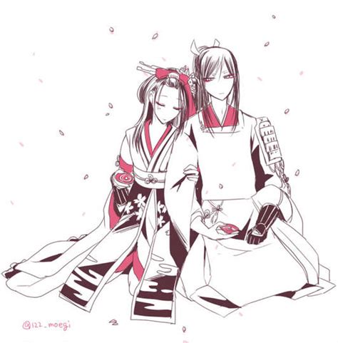 Kuro