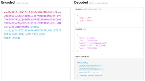 Nextjs Jwt 그리고 Jwt 디코딩