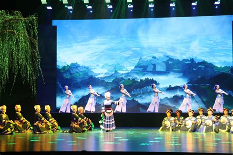 黔南州来渝开展文旅招商推介 大型音舞诗画在重庆大剧院上演 新重庆客户端