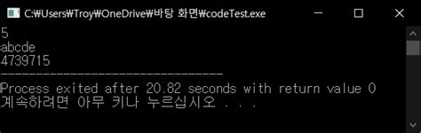 백준 15829 hashing c
