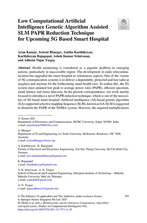 Pdf Low Computational Artificial Intelligence Genetic Algorithm