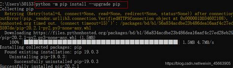 Python 如何解决 No Module Named ‘pip‘问题d Python Python Python Exe No