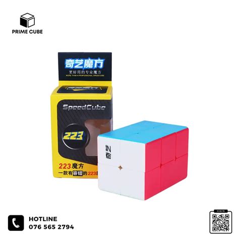 Qiyi Prime Cube