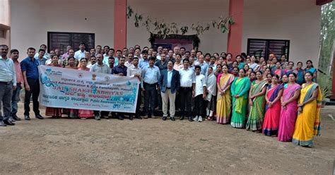 Honble Akram Pasha Ias In Maths Teachers Training At Hassan ~ Mathematics For Life