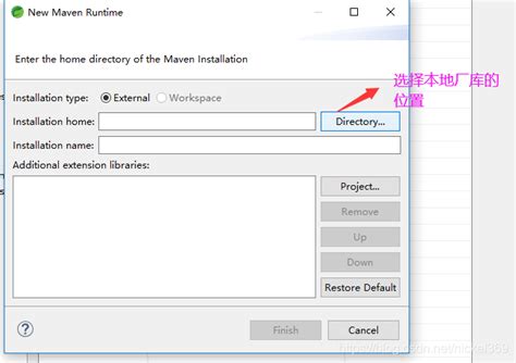 spring tool suite sts 工具的配置 spring sts如何设置打开可选workspace csdn博客