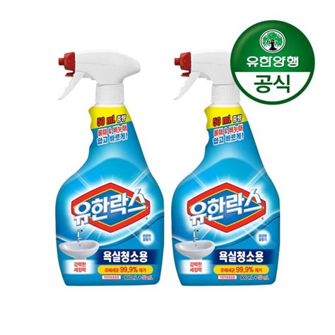 이마트 에브리데이
