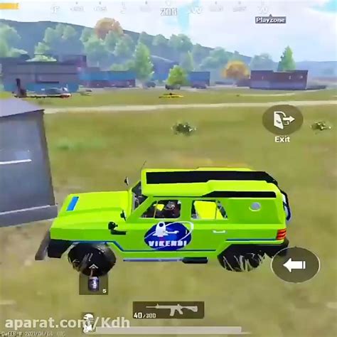 میکس خفن پابجی