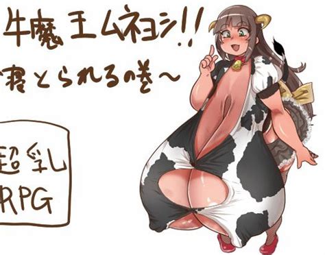 Multiple Breasts Porn Comics And Sex Games Svscomics Multiple Breasts Porn Comics And Sex Games Svscomics