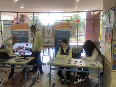 Панорама на средното образование и Кариерна борса в БСУ Бургаски свободен университет град