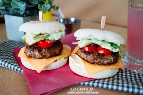 수제 햄버거 만들기 ♣ 전문점보다 더 맛있어