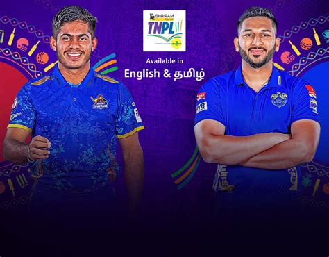 Skm Salem Spartans Vs Lyca Kovai Kings Match Match Live Score Tamil