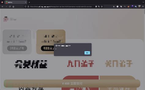 App漏洞挖掘（一）某下载量超101万的app有几个漏洞可以getshell？ Freebuf网络安全行业门户