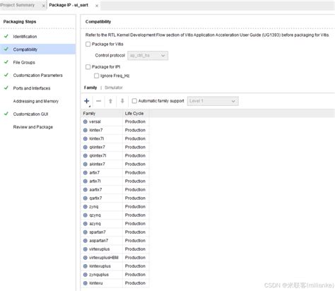 米联客 Xilinx H3cz087100 Fpga程序设计基础实验连载 34 Vivado自定义ip简单封装方法vivado自定义