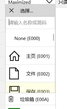 当CList 处于编辑模式下是否可以增加用户过滤事件便于定制筛选条件 Issue 87 Daoting dt GitHub