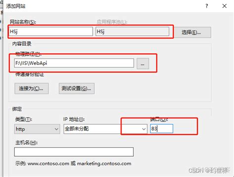 asp core web api项目发布到iis（二） 51cto博客 web api