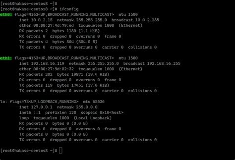 How To Rename Network Interfaces To Eth0 On Centos