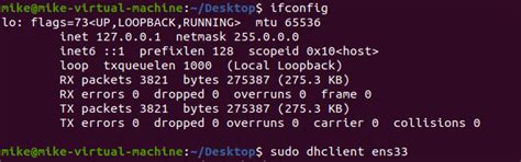 Ubuntu使用ifconfig找不到ens33网卡 知乎