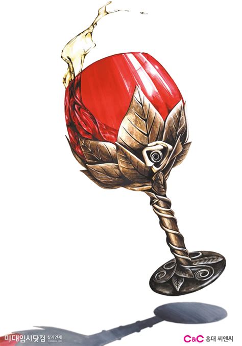 기초디자인 리듬감과 율동감 홍대 씨앤씨 미술학원 미술학원 작품갤러리 실기연재