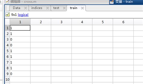 在matlab中使用交叉验证函数的方法matlab 极限学习机 交叉验证 Csdn博客