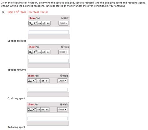 solved given the following cell notation determine the