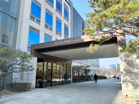 용산웨딩홀 로얄파크 웨딩 컨벤션 하객 후기 파크홀 로얄홀 뷔페 네이버 블로그