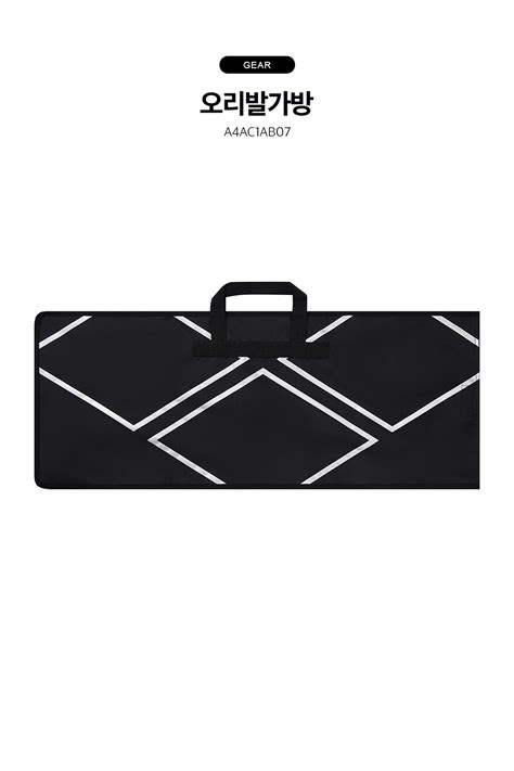 오리발가방 A4ac1ab07blk 감도 깊은 취향 셀렉트샵 29cm