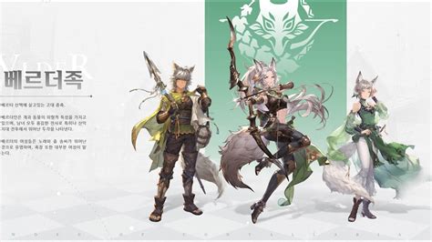 신작 모바일게임 고퀄리티 수집형 Rpg 소드 오브 콘발라리아 소오콘 0챕터 초반부 플레이 도트 픽셀 그래픽 판타지 전략 Srpg 게임 출시예정 기대작 게임