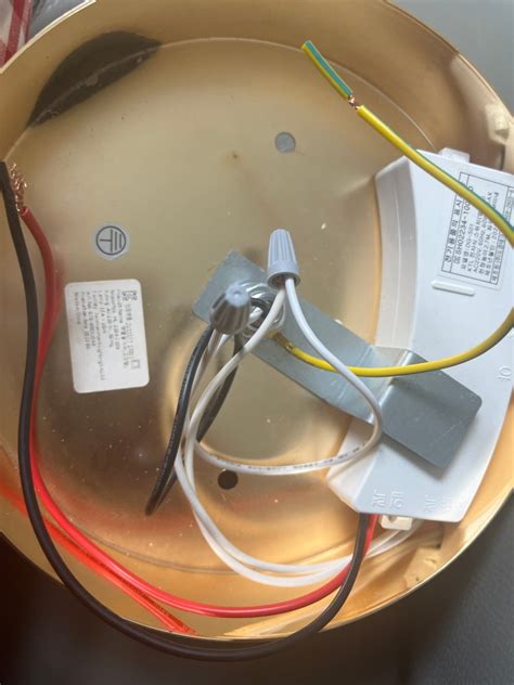 전등 접지선 지식in