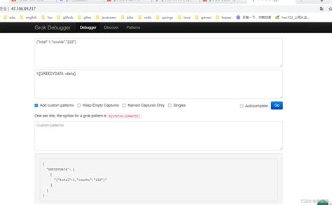grok语句检测debugger在线搭建 grok debugger csdn博客