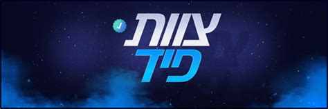אלבר קאמי 19131960 Fxp