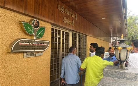 கோவை அதிமுக எம்எல்ஏ வீட்டில் லஞ்ச ஒழிப்புப் போலீஸார் சோதனை Raid In Coimbatore Admk Mla House