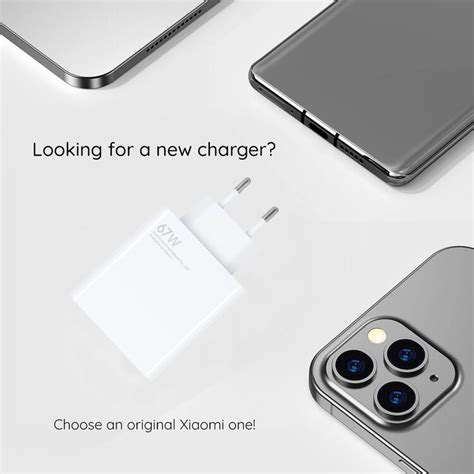 Xiaomi Usb A W