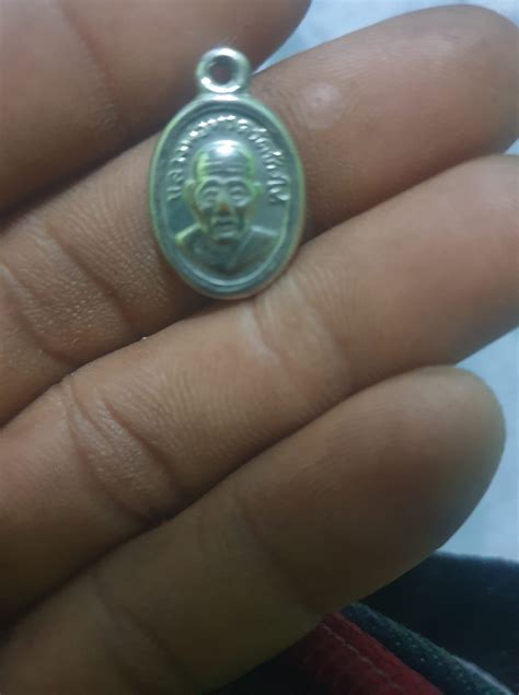 โทน บางแค Fc เหรียญเม็ดแตง หลวงพ่อทวด วัดช้างให้ ปี Facebook