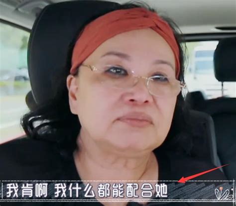 林志穎好丈夫人設崩塌？丈母娘上節目吐槽他太大牌 每日頭條