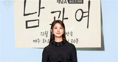 박정화 늘씬한 몸매 ★포토